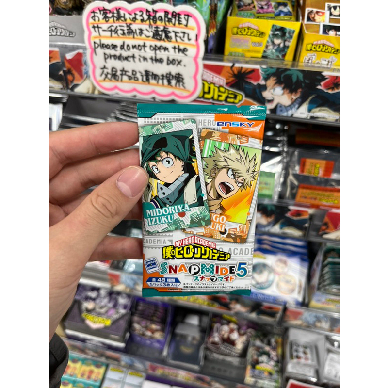 [Snapmide] Thẻ nhân phẩm học viện chiến binh / Lucky pack My Hero ...