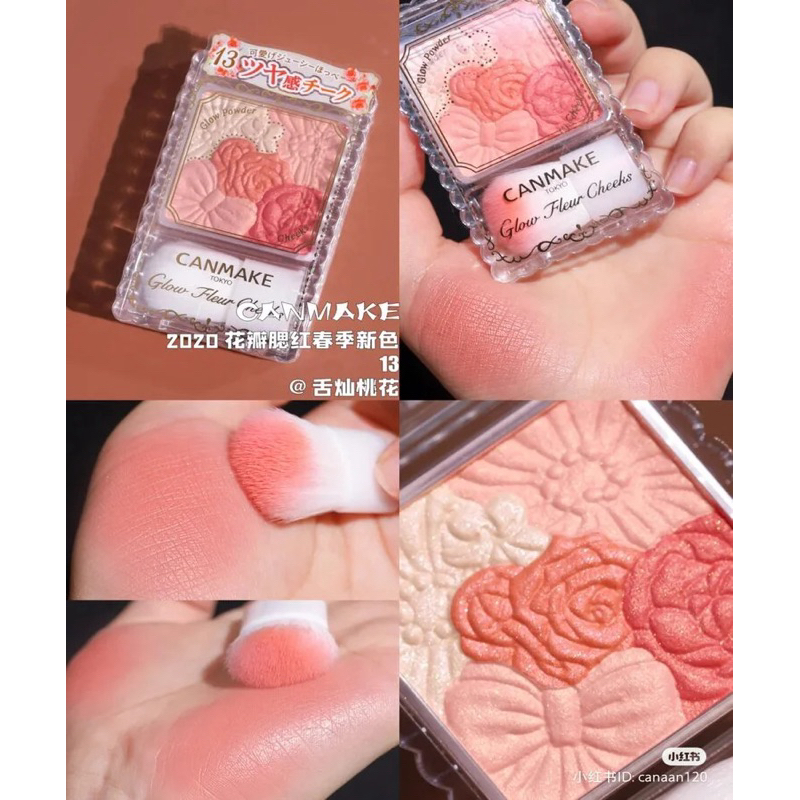 Phấn Má hồng Canmake Mat Fleur - Glow Fleur Cheeks | Shopee Việt Nam