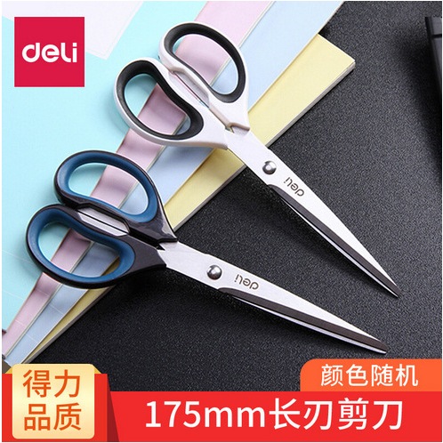 [HCM] ️ KÉO VĂN PHÒNG 155mm - 170mm -180mm DELI - 6009 - 6045 - NS056 ️ ...