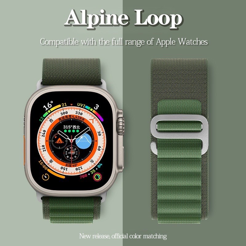 Dây đồng hồ Alpine Loop cho đồng hồ thông minh S8,S9 S10, X10 ultra ...