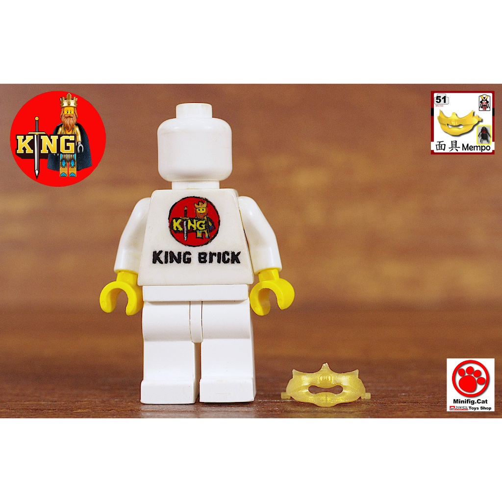 Minifig.Cat Japanese Ninja Gold_Samurai Mask Phụ kiện LEGO | Shopee ...