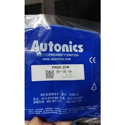 Cảm biến tiệm cận PR08-2DN pr08-2dp pr08-2ao autonic siêu rẻ | Shopee ...