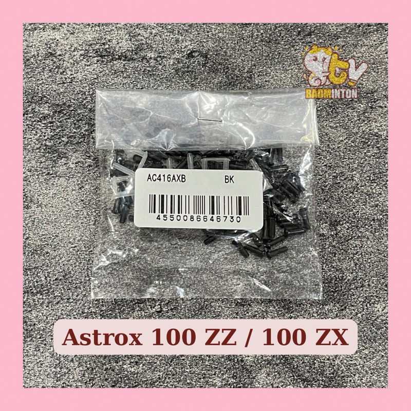 Bộ Gen Yonex Chính Hãng Cho Vợt Astrox 100ZZ 11 Pro 1000Z 55 66 77 88S 88D 99 | Shopee Việt Nam