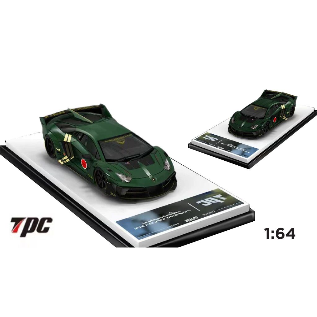 Mô hình xe Lamborghini Aventador LP700 GT EVO LBWK fighter Zero Green ...