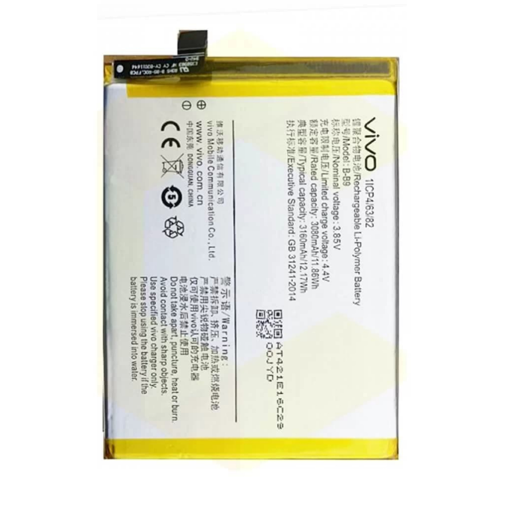 Pin Vivo thay cho Y71 ( MODEL B - E1 ) | Shopee Việt Nam
