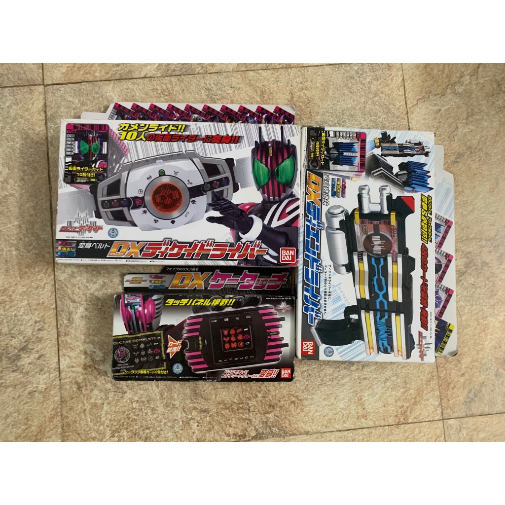 DX Kamen Rider Decade Diend - Fullbox Driver - Hiệp Sĩ Mặt Nạ Thập Kỷ ...