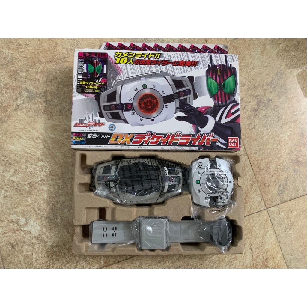 DX Kamen Rider Decade Diend - Fullbox Driver - Hiệp Sĩ Mặt Nạ Thập Kỷ ...