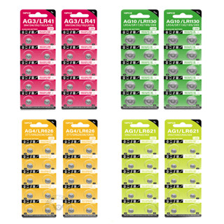 Vỉ 10 viên pin cúc áo LR1130 LR41 LR621 LR626 LR44 LR920 | Shopee Việt Nam