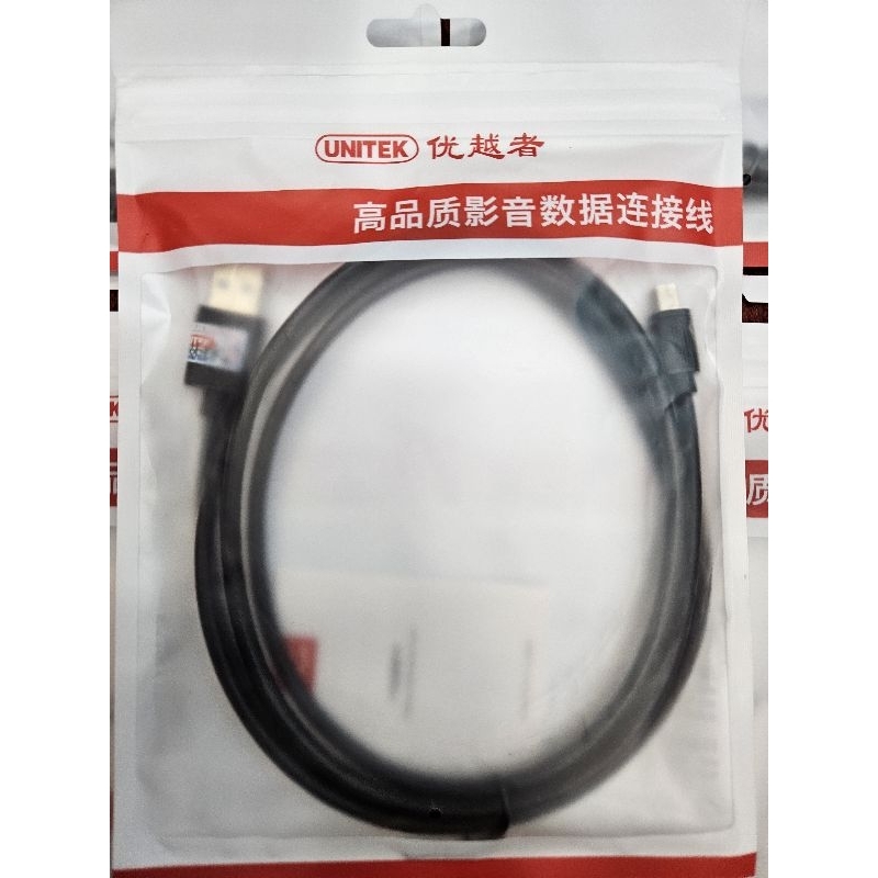 Dây USB ra USB mini Unitek hàng chính hãng | Shopee Việt Nam