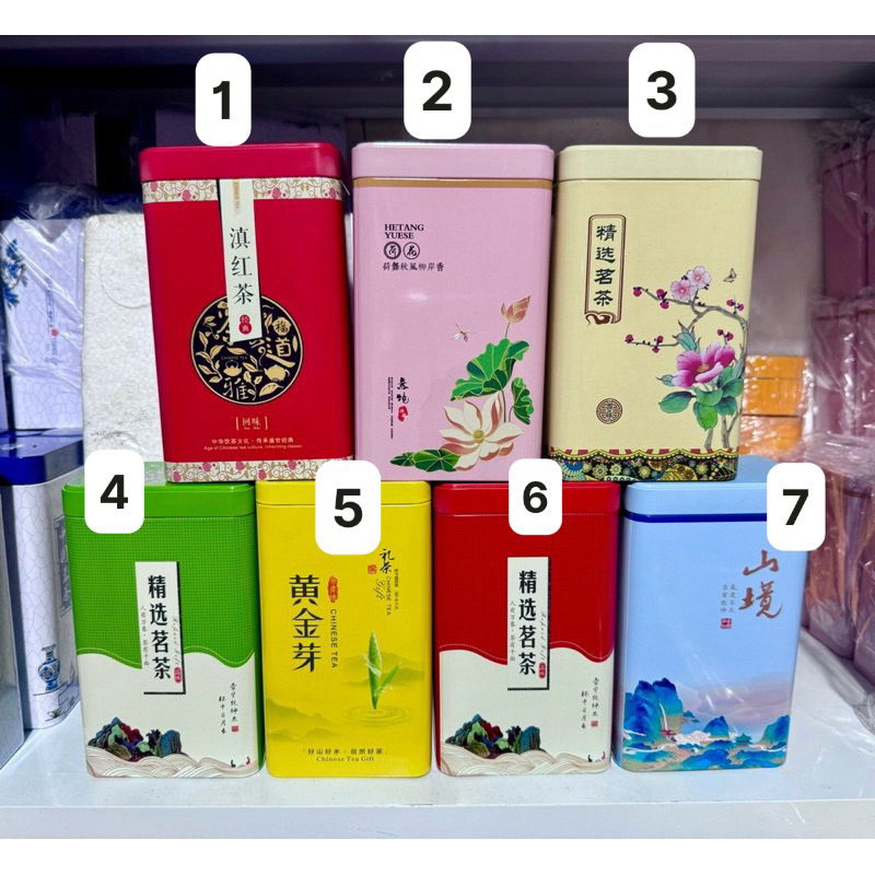 Hộp đựng trà bằng thiếc 200g - 250g ( đựng chè) kt: 7cmx10cmx17cm ...