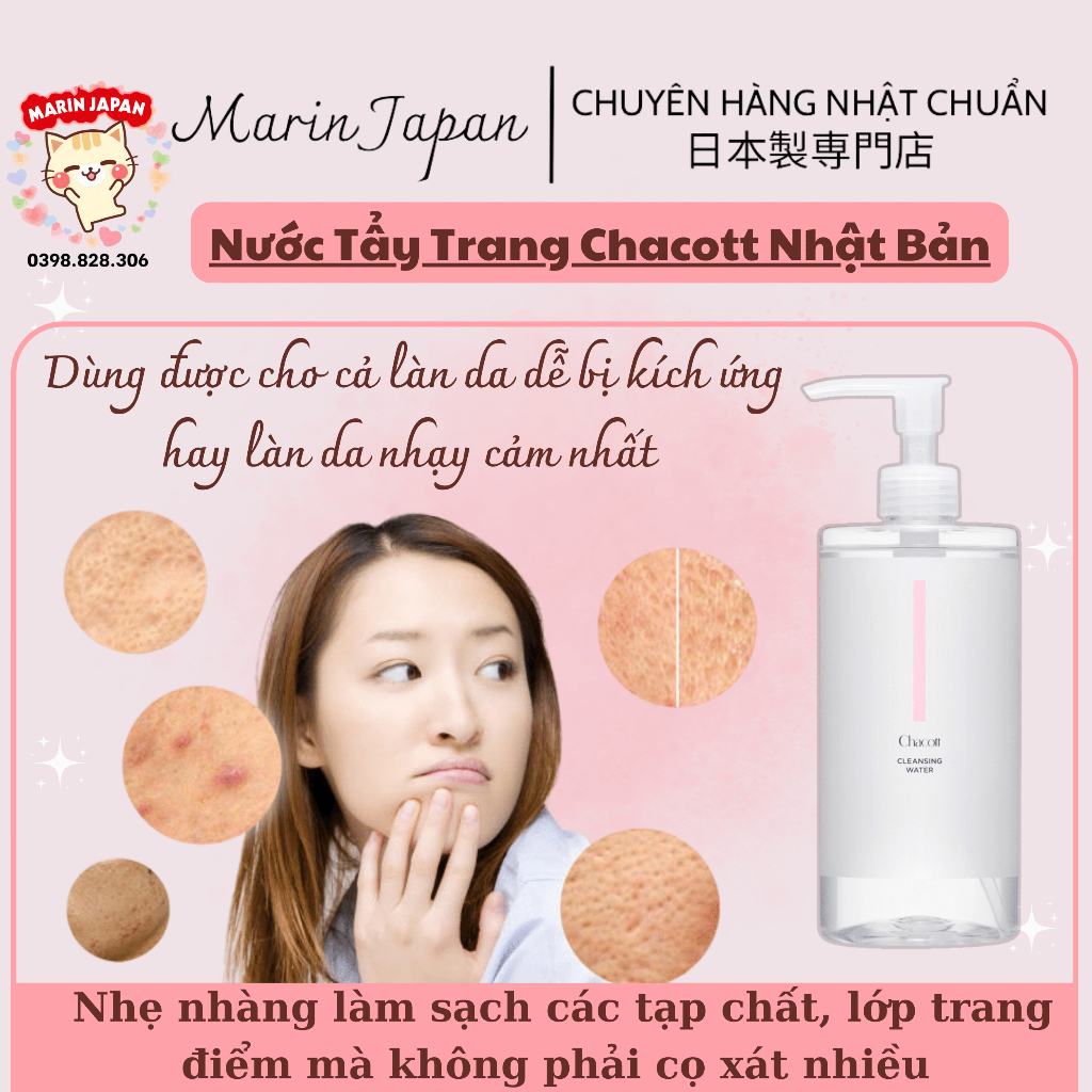 (Chuẩn Chính Hãng Nhật Bản) Nước Tẩy Trang Chacott 500ml Nội Địa Nhật Bản | Shopee Việt Nam