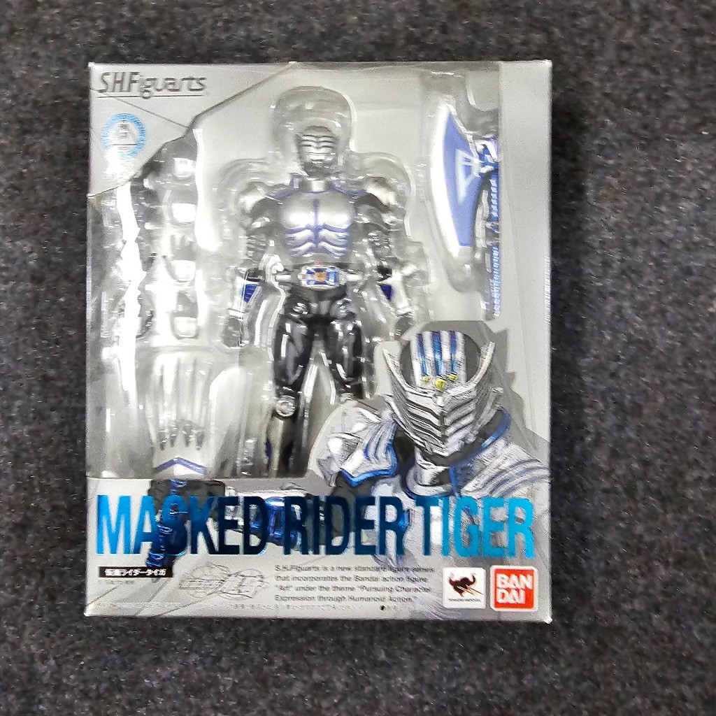 Shf Ryuki 2002 | Đồ Chơi Siêu Nhân Kamen Rider Ryuki | Bandai | Shopee ...