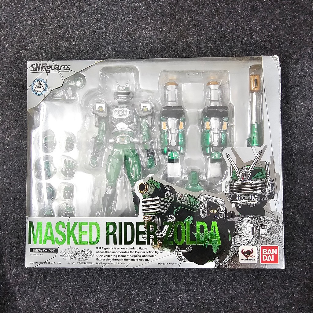 Shf Ryuki 2002 | Đồ Chơi Siêu Nhân Kamen Rider Ryuki | Bandai | Shopee ...