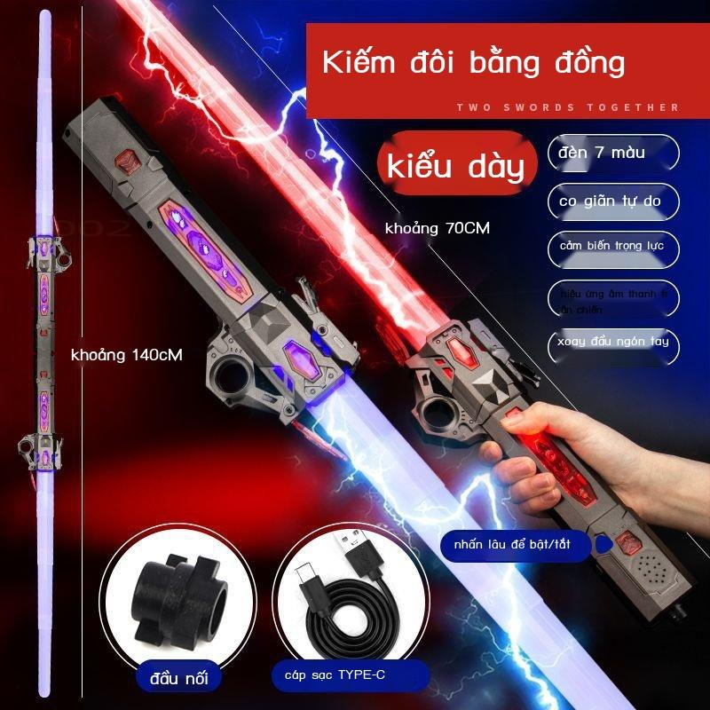 Kiếm Ánh Sáng Lazer Phiên Bản Mới Có Thể Ghép Đôi Sử Dụng Pin Sạc Type ...
