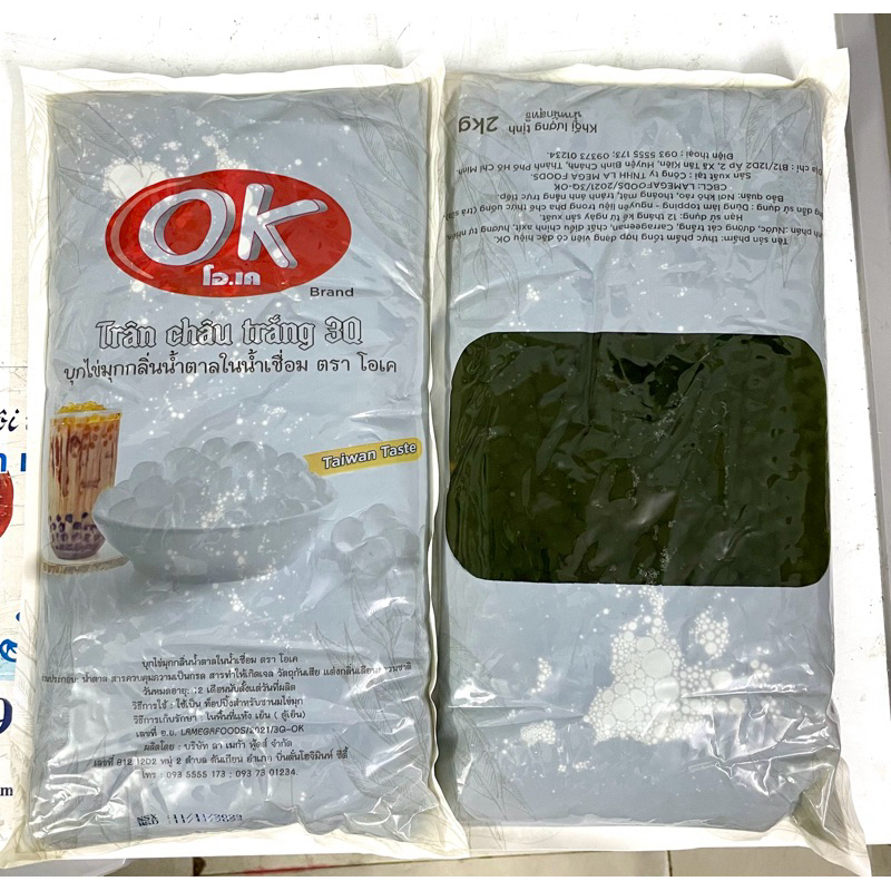 Trân châu 3Q olong ( Ô long ) hiệu OK của Thái Lan gói 2kg | Shopee ...
