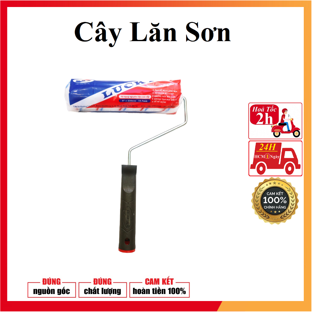 Cây lăn tốt 25cm sơn nước, con lăn sơn dầu, rulo lăn keo... | Shopee ...