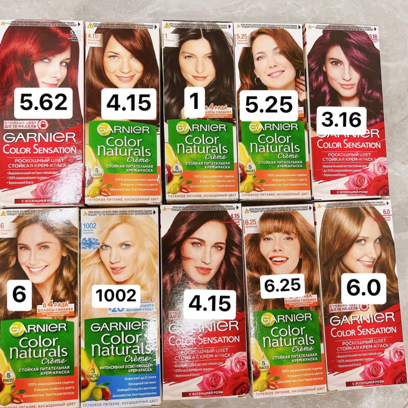 Thuốc nhuộm tóc Garnier Color Naturals Nga | Shopee Việt Nam