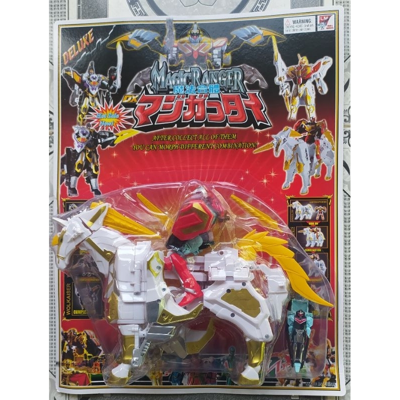 Bộ ráp siêu nhân phép thuật Magic Ranger ngựa trắng có Magi | Shopee ...