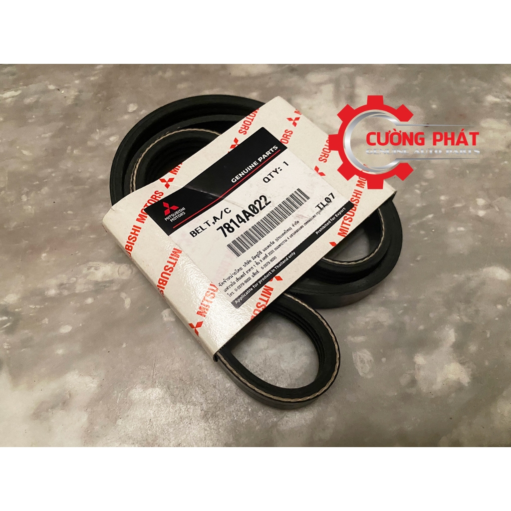 Dây curoa điều hòa Mitsubishi Triton 2015-2018 Mã 7814A022 | Shopee ...