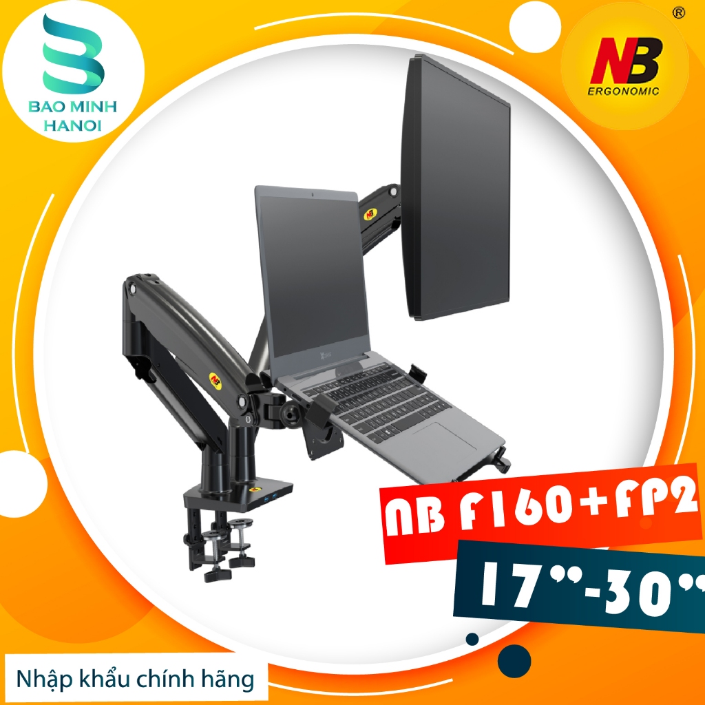 [NB F160+NB FP2] [17-30inch] [Giá Đỡ Màn Hình Và Laptop Gắn Bàn ...