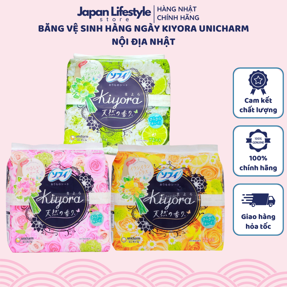 Băng Vệ Sinh Hàng Ngày KIYORA UNICHARM 72 Miếng Nội Địa Nhật Bản - SAKUKO | Shopee Việt Nam