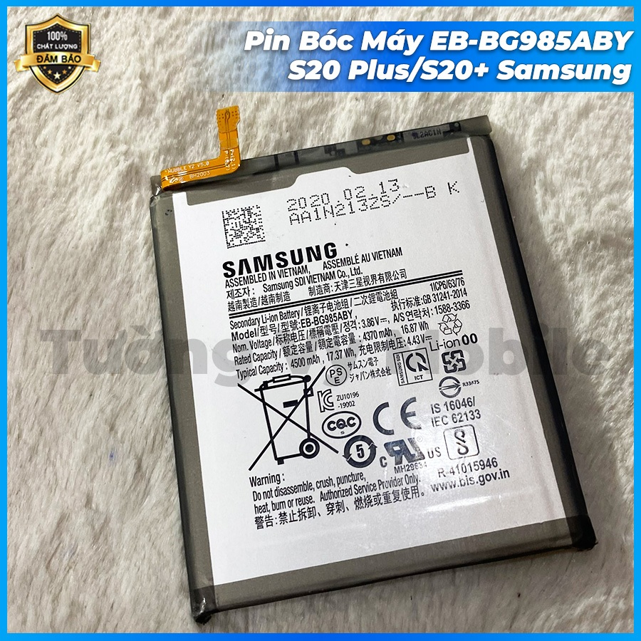 Pin S20 Plus/S20+ Samsung EB-BG985ABY (Pin Zin bóc máy) | Shopee Việt Nam