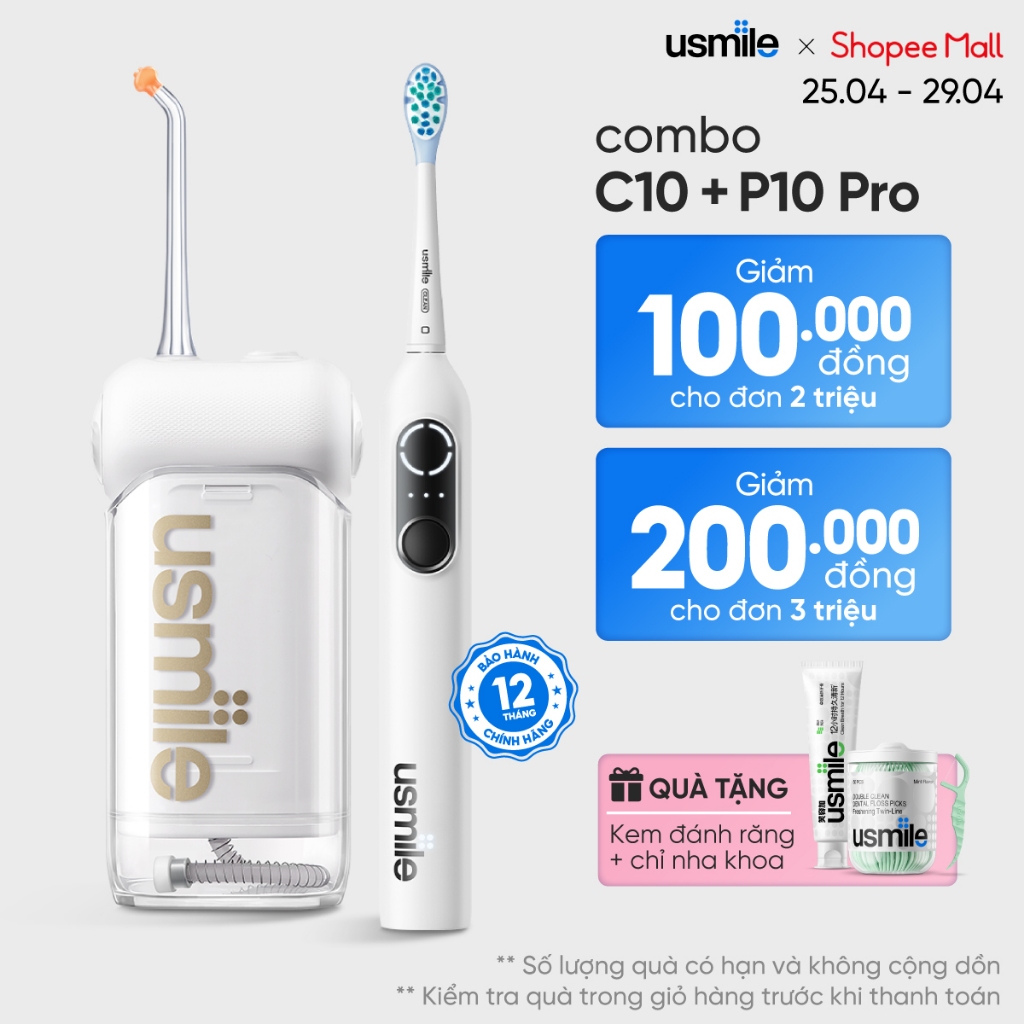[COMBO] Bàn chải điện sóng âm usmile P10 PRO + Tăm nước usmile C10 | Shopee Việt Nam