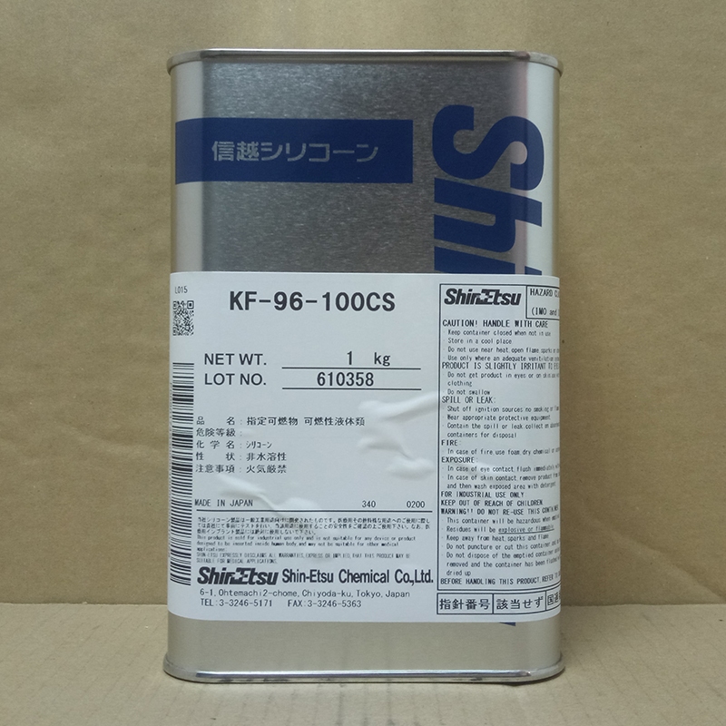 Dầu silicone Shinetsu KF-96-350cs chuyên dụng trong công nghiệp | Shopee Việt Nam