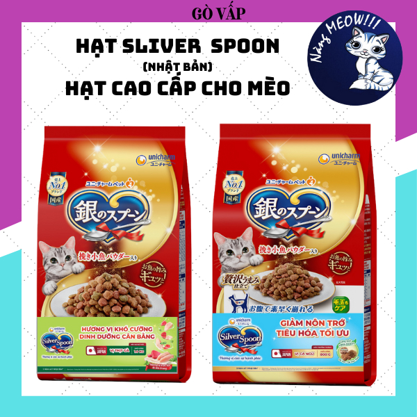 Hạt Sliver Spoon Nhật Bản, Hạt Cao cấp cho mèo ăn ngon, giảm nôn trớ | Shopee Việt Nam