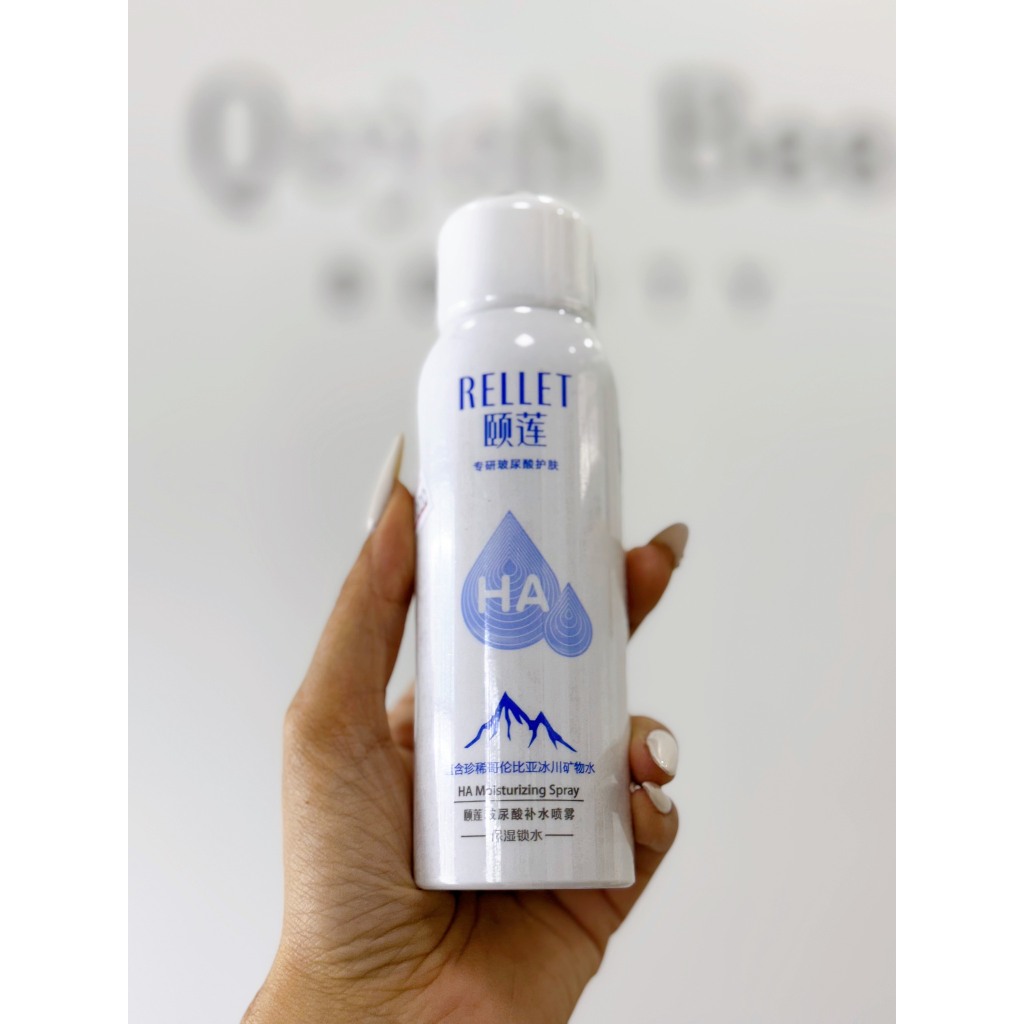 Xịt Khoáng Dưỡng Ẩm Da Căng Bóng RELLET HA Moisturizing Spray | Shopee ...