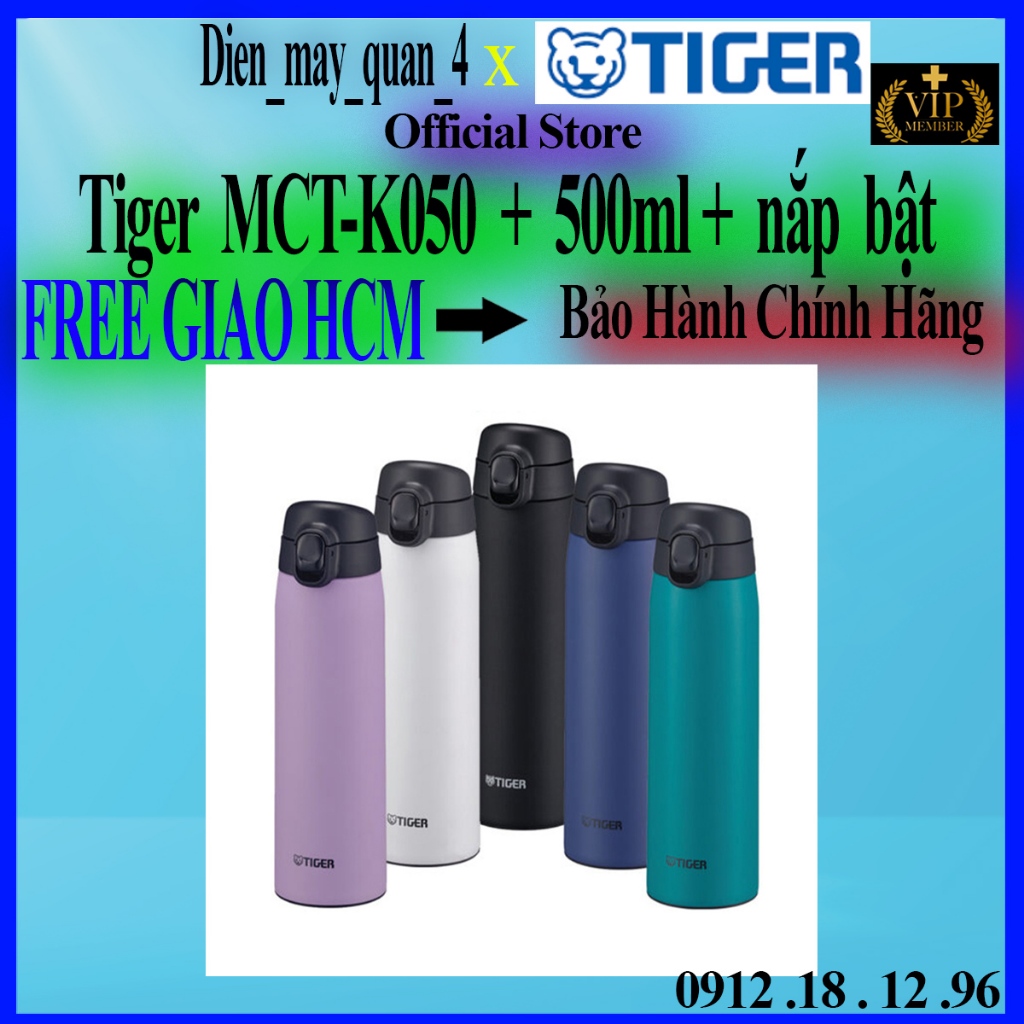 Bình giữ nhiệt Tiger MCT-K050 / MCT-K050 ATV / MCT-K050 VTV / MCT-K050 GTV [500ml] nắp bật ...