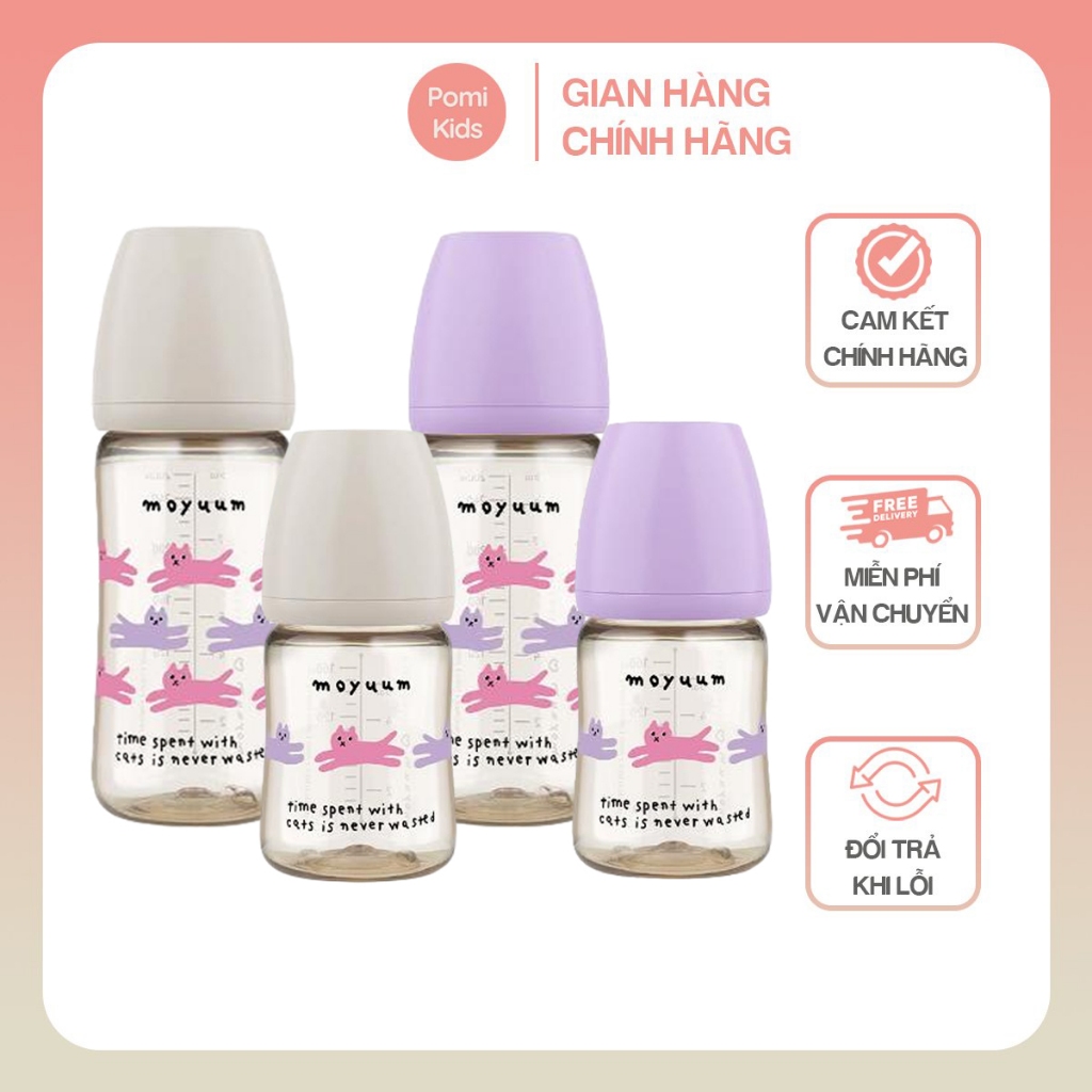 Bình sữa Moyuum Mèo Tím, Mèo Ghi Xám phiên bản 2024 170ml/270ml chính hãng Hàn Quốc | Shopee ...