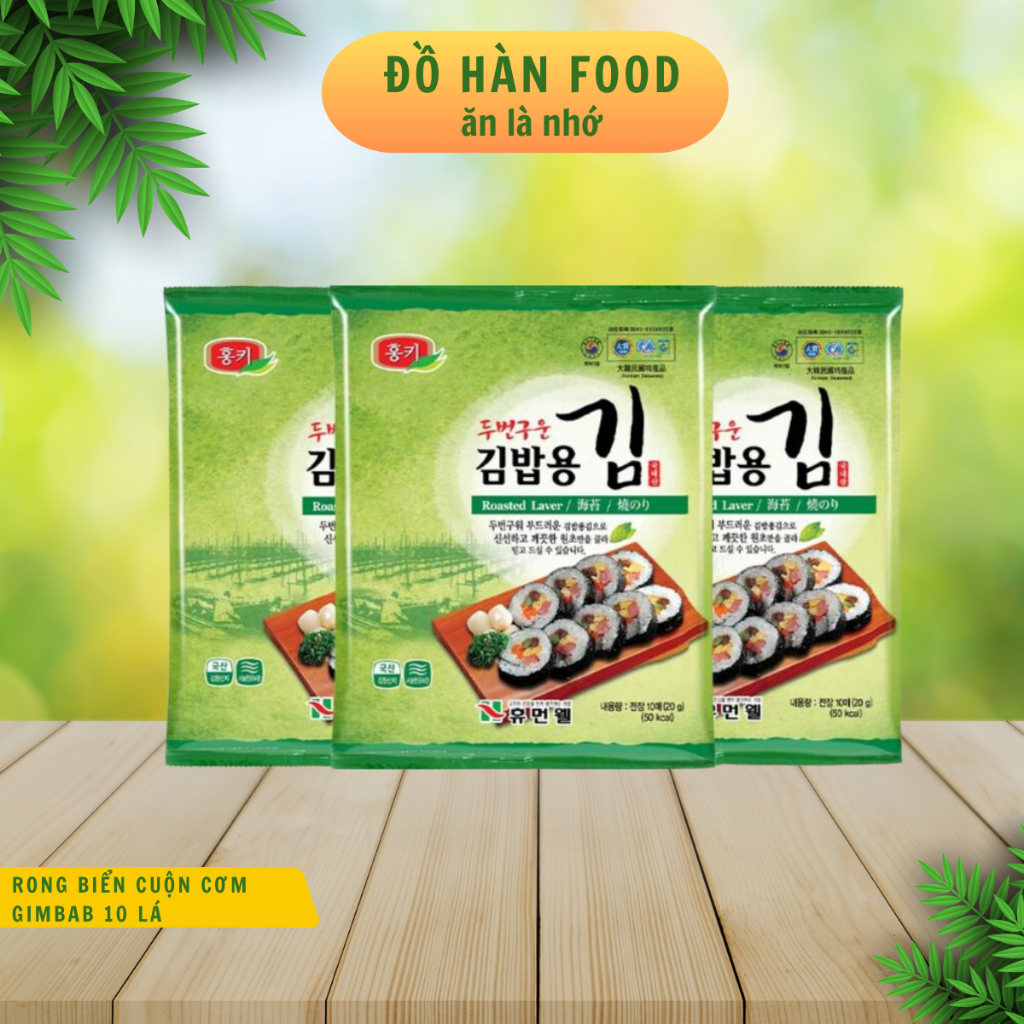 Rong Biển Cuộn Cơm GIMBAB Hàn Quốc Tiện Lợi 10 lá (20g) | Shopee Việt Nam