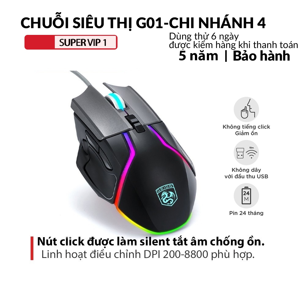 Chuột Gaming Có Dây Deiog G7 Mouse Led RGB 16 Triệu Màu DPI 6400 Dành ...