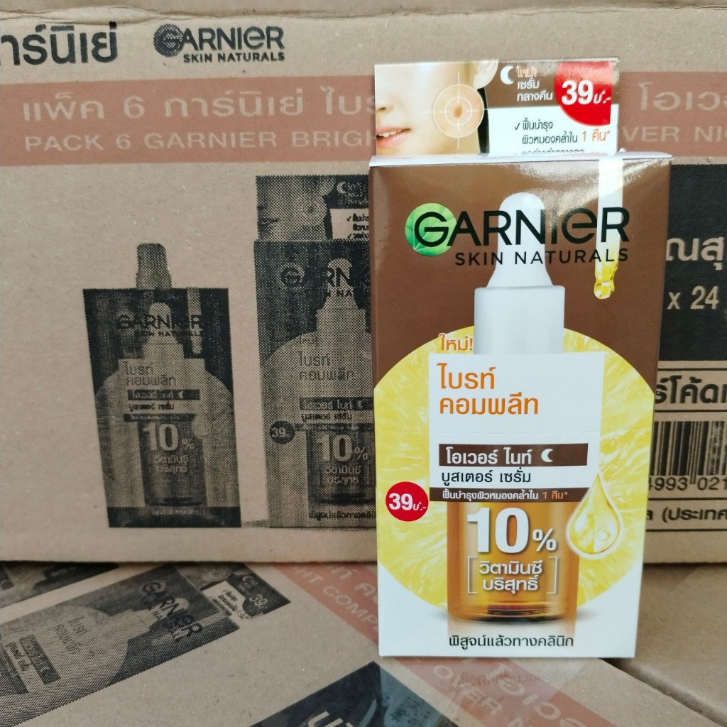 (7.5ml) Mini - Dưỡng chất ban đêm Garnier 10% Vitamin C - Garnier ...