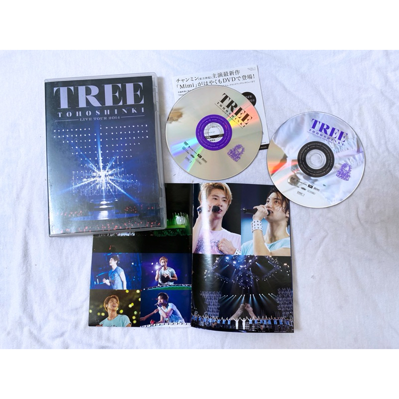 Dbsk Tvxq Album Nhật Live tour 2014 Tree đã khui seal, gồm 2 DVD và Mini booklet. | Shopee Việt Nam