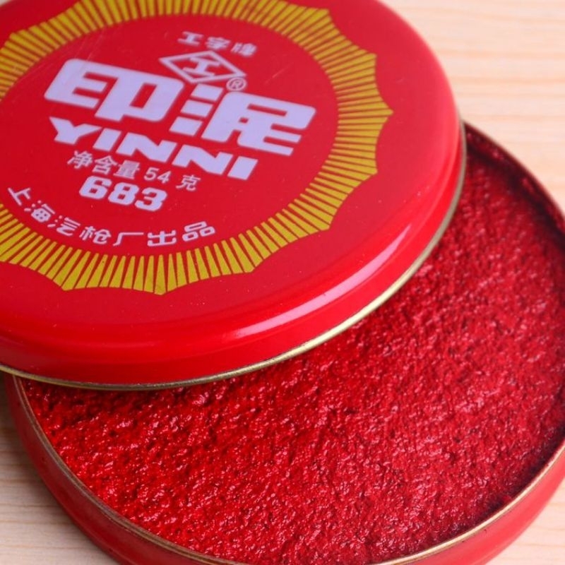 HỘP MỰC DẤU YINNI 682 | Shopee Việt Nam