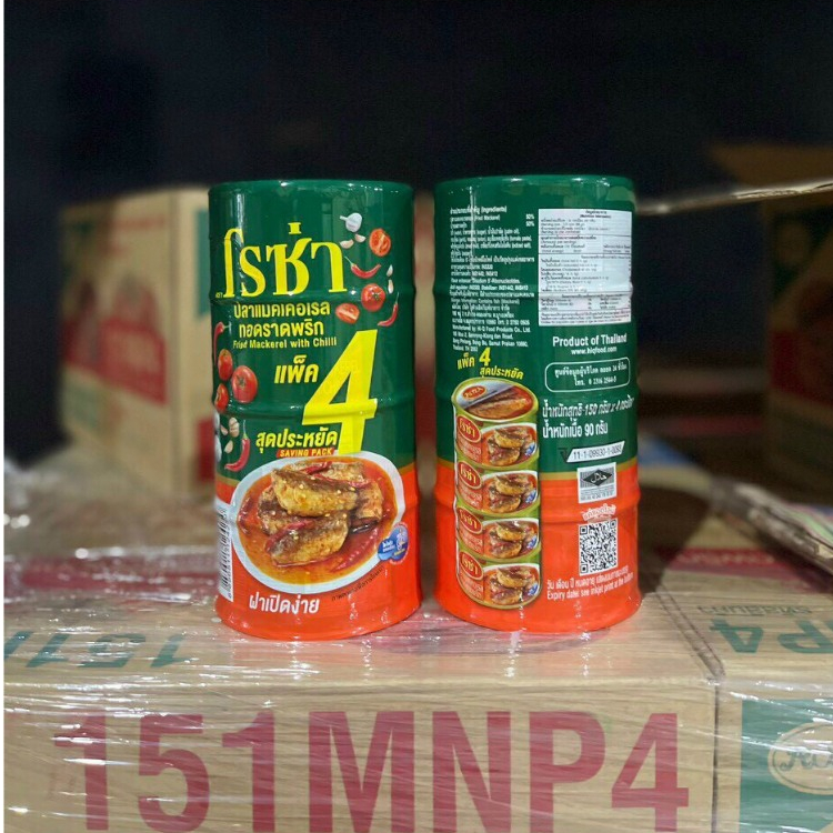 Lốc 4 Hộp Cá Thu Chiên Sốt Chua Cay Roza Thái Lan Thơm Ngon 150g x 4 hộp | Shopee Việt Nam