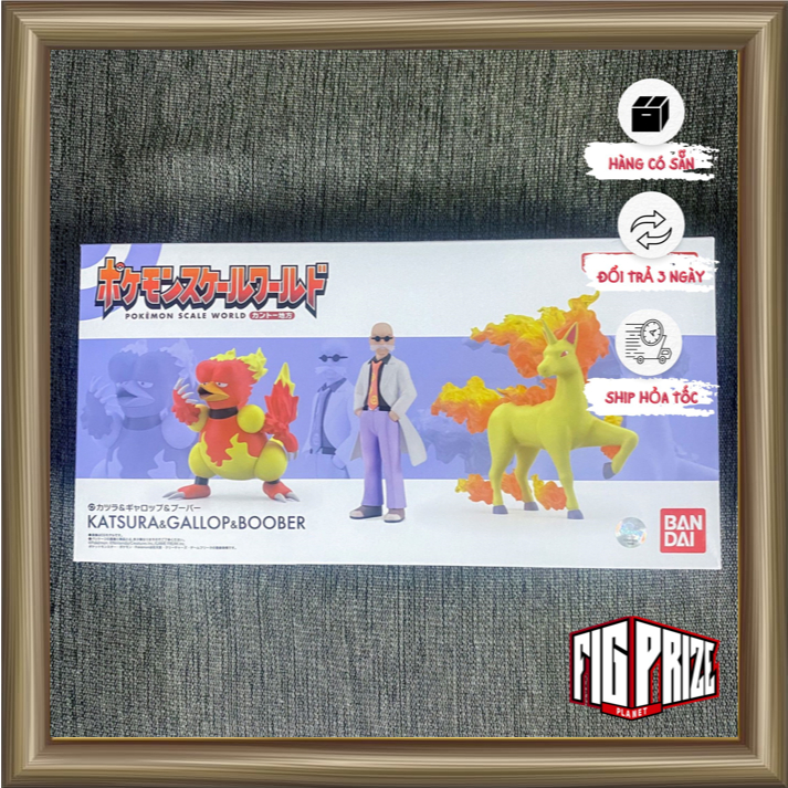 Mô hình Katsura & Gallop & Boober Pokemon Scale World - BANDAI NAMCO ...