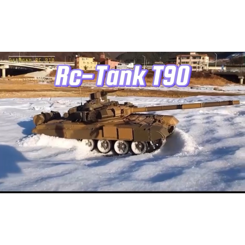 MÔ HÌNH RC - TANK T90 RUSSIAN , MERKAWA IV ISRAEL - 1/16 SCALE. | Shopee Việt Nam