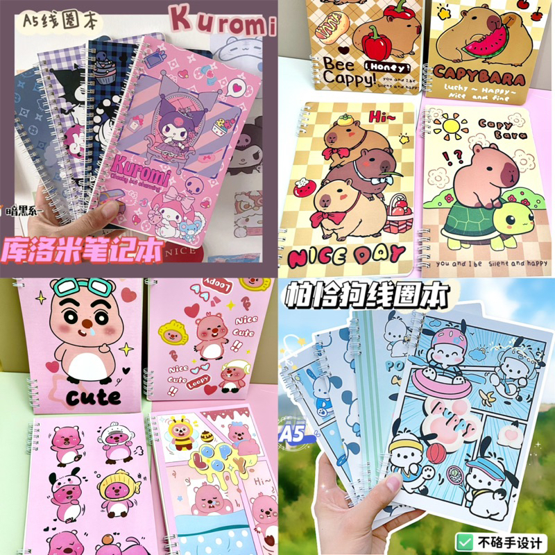 Sổ Lò Xo A5 120 Trang Hình Labubu Loppy Capybara Sanrio Pocacho Lotso ...