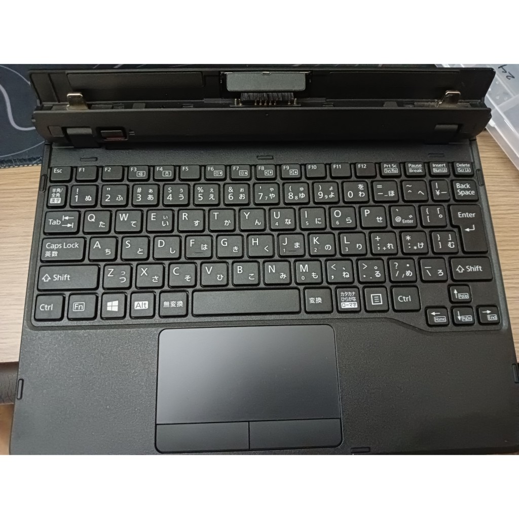 Bàn phím chính hãng Fujitsu q508 q509 q5010 | Shopee Việt Nam