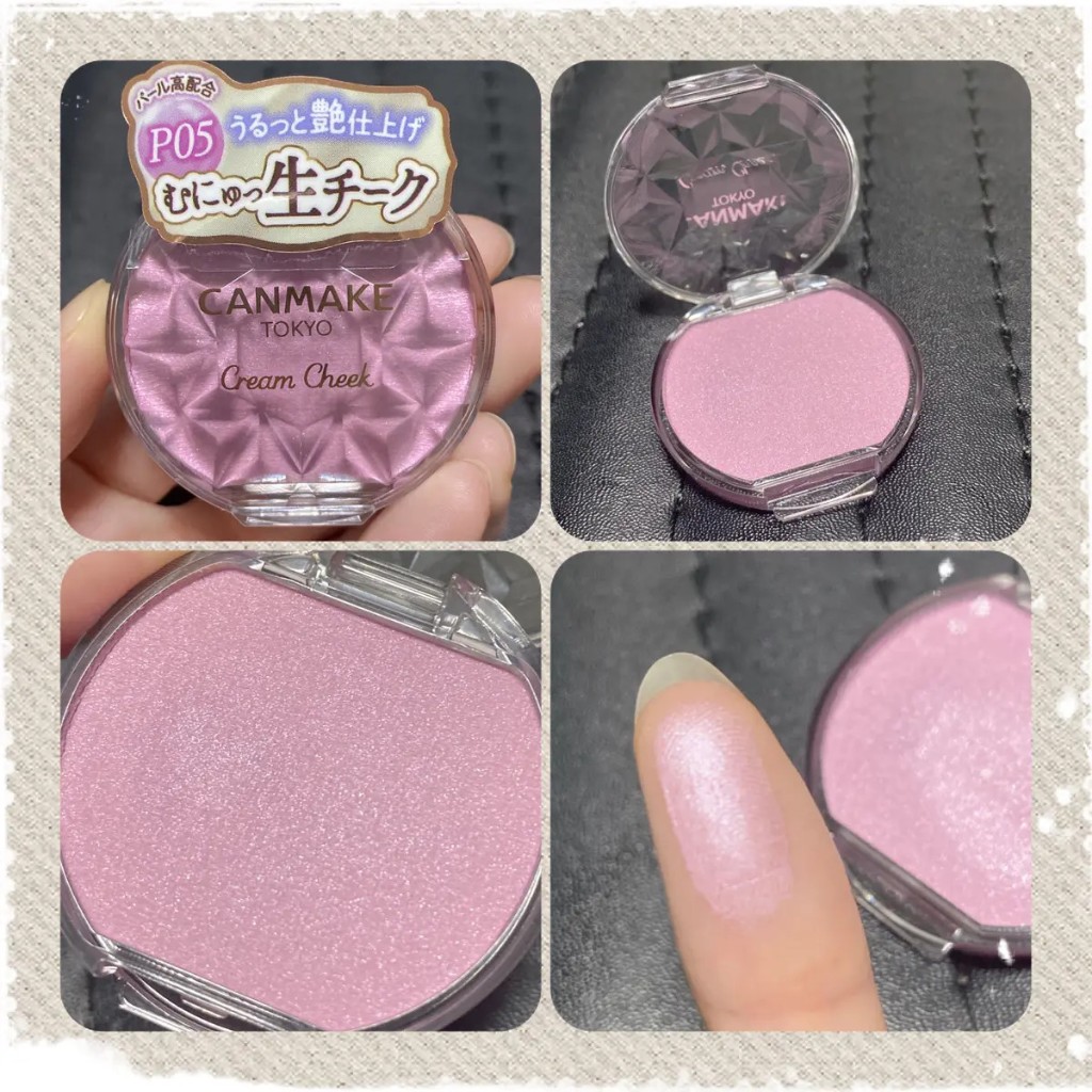 Má Hồng Canmake Tokyo P05 Dạng Kem Cream Cheek Tone Hồng Tím có nhũ nhẹ [CHÍNH HÃNG ĐỦ BILL ...