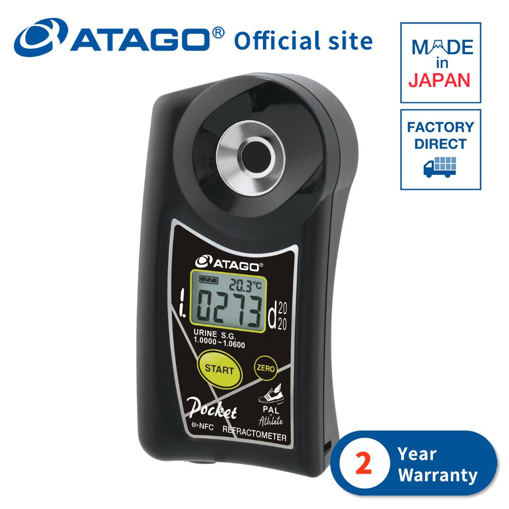 ATAGO Hand-held Pocket Urine Specific Gravity Refractometer PAL-ATHLETE ...