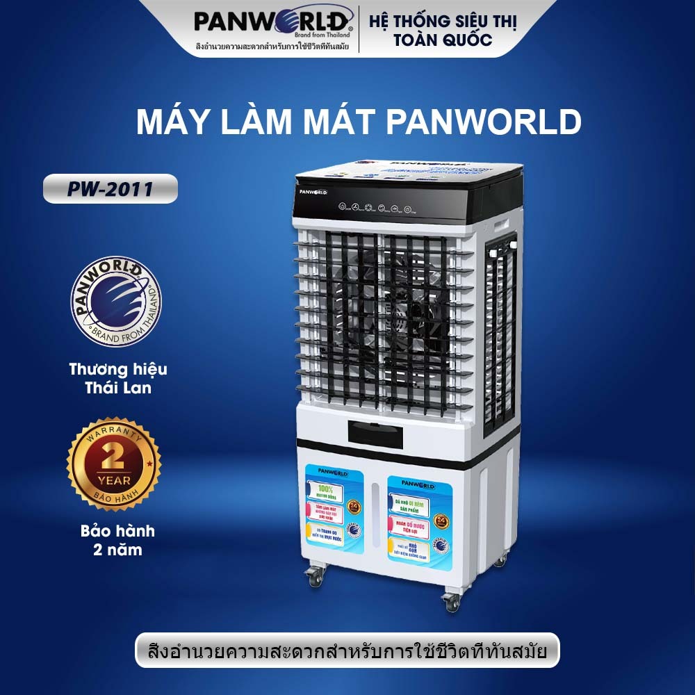 MÁY LÀM MÁT KHÔNG KHÍ BẰNG BAY HƠI PANWORLD PW-2011 - Inox Xuân Mai | Shopee Việt Nam