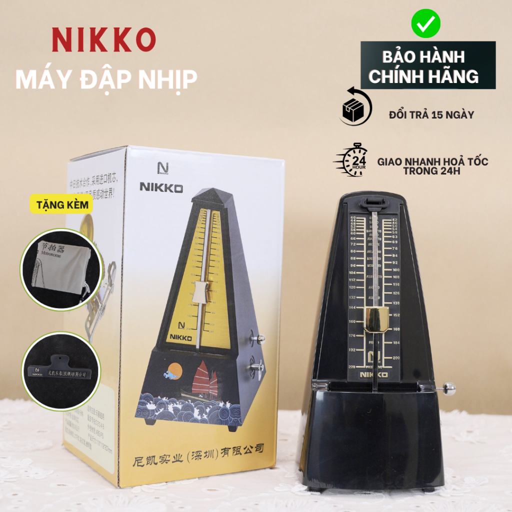 ( CHÍNH HÃNG NIKKO ) Máy Đập (Đếm) Nhịp Cơ Học Tiêu Chuẩn Cho Guitar ...