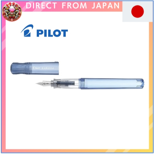【Direct from Japan】 Pilot Fountain Pen Kakuno F Papa Blue FKA1SRKPLF ...