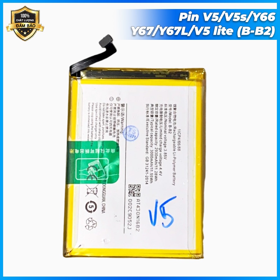 Pin V5/V5s/Y66/Y67/Y67L/V5 lite (B-B2) | Shopee Việt Nam