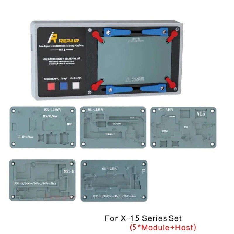 Đế nhiệt tách ghép main iRepair MS1 cho ip X-14Prm và Androi | Shopee ...