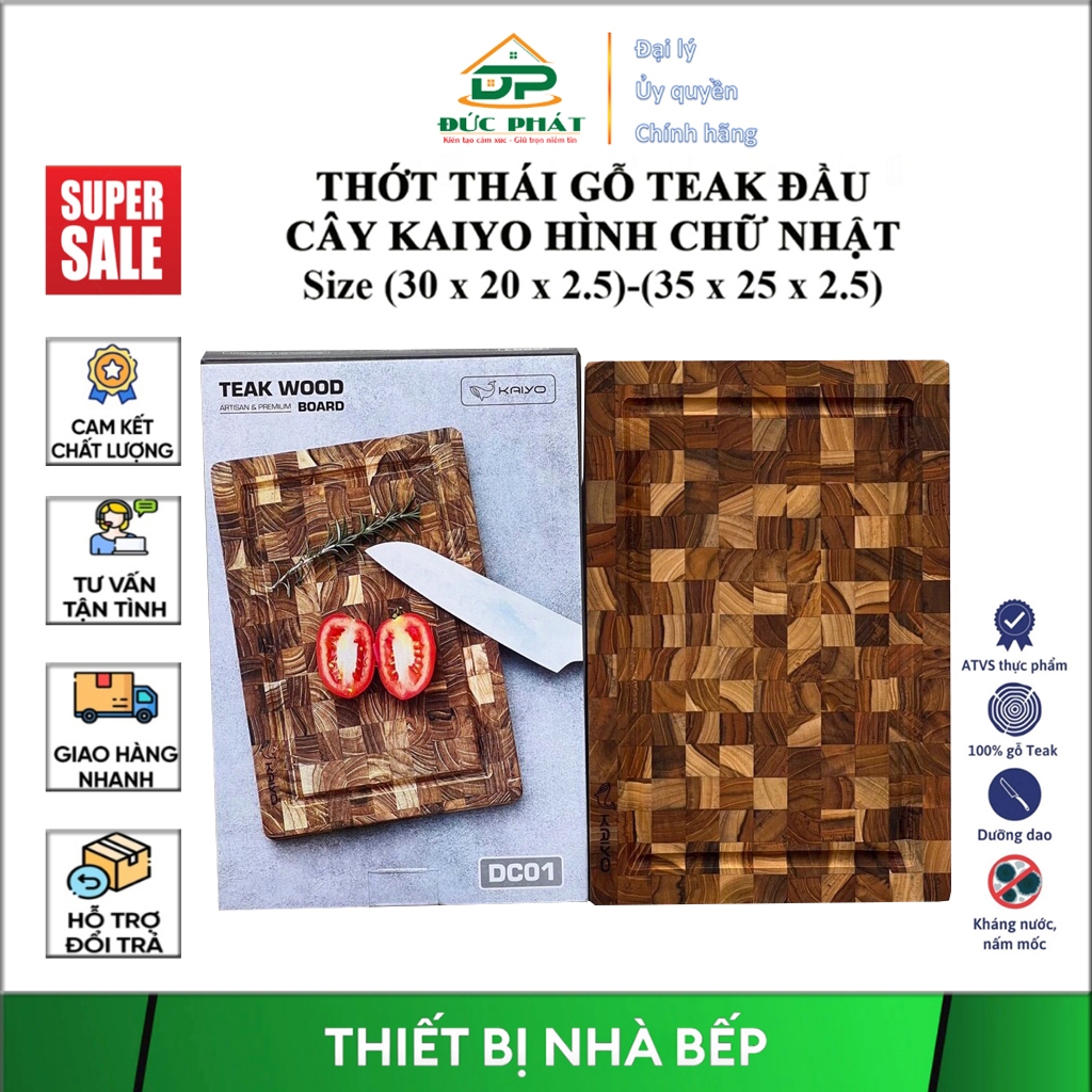 Thớt thái gỗ Teak đầu cây Kaiyo hình chữ nhật DC01 20 x 30 và DC02 25 x 35 hạn chế mốc, mùn, mối ...